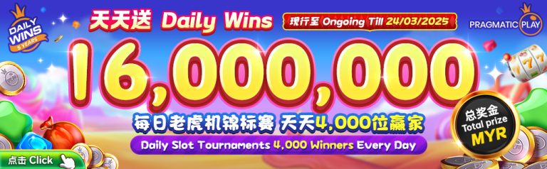 Winbox Home - Winbox | Winbox88 | Winbox Official Malaysia